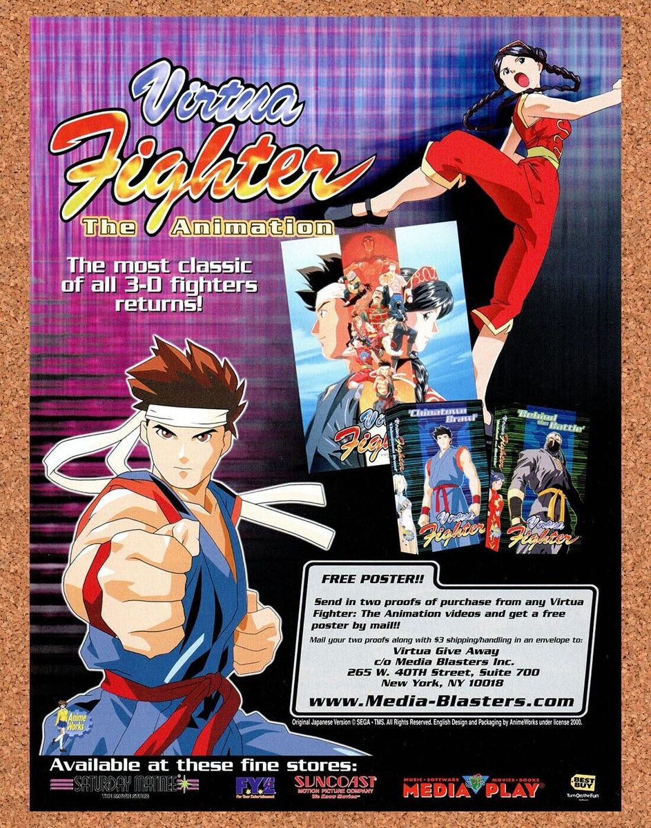 2002 Virtua Fighter VHS Original Suncoast Advertisement / Retro Wall A ...